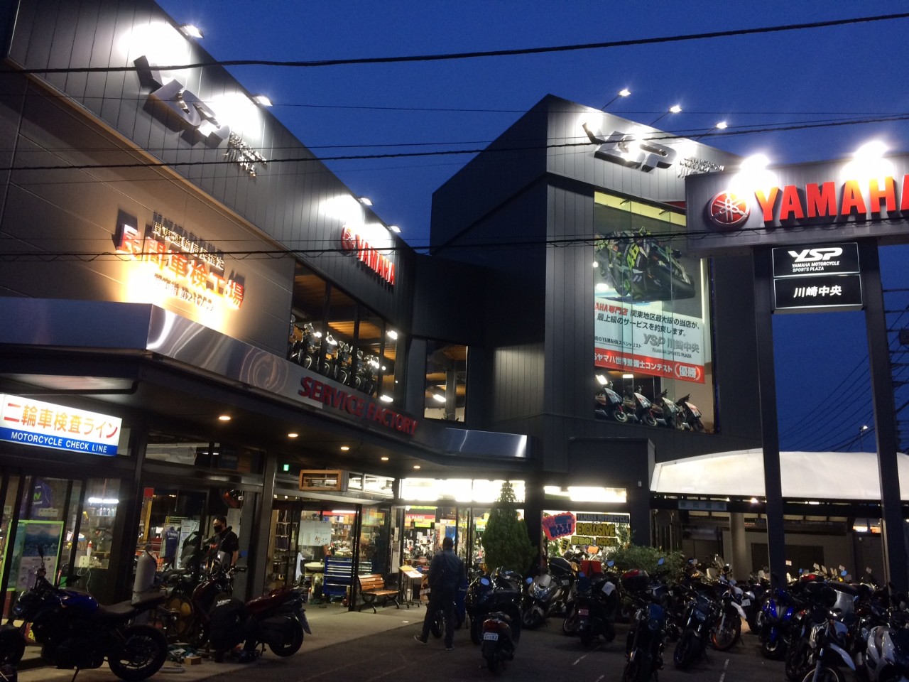 YSP川崎中央| BDSバイクセンサー