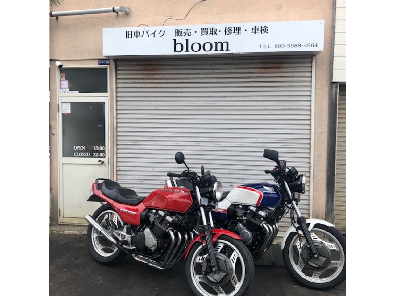 Hakodate motorcycle bloom| BDSバイクセンサー