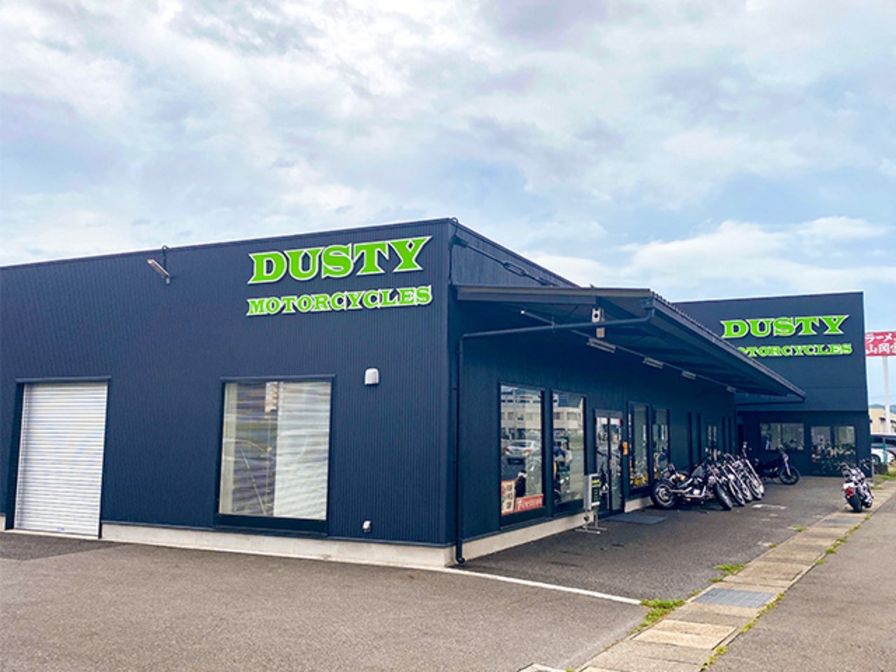 Dusty Motor cycles| BDSバイクセンサー