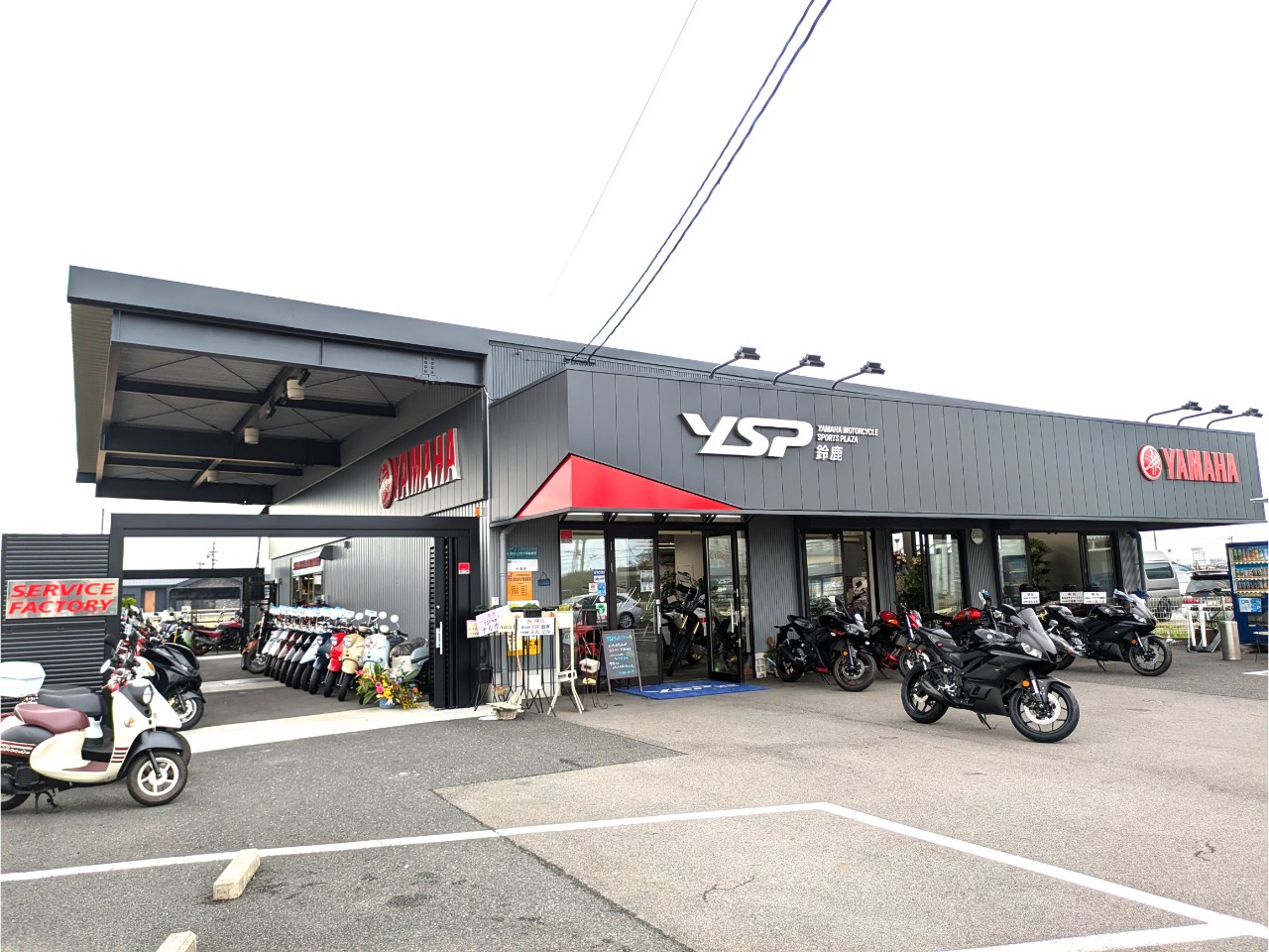 YSP鈴鹿【ワイエスピースズカ】| BDSバイクセンサー