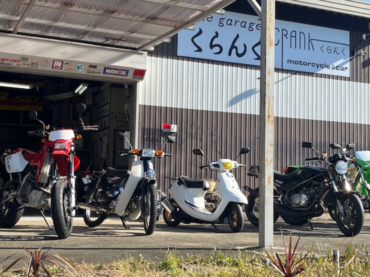 bike garage くらんく| BDSバイクセンサー