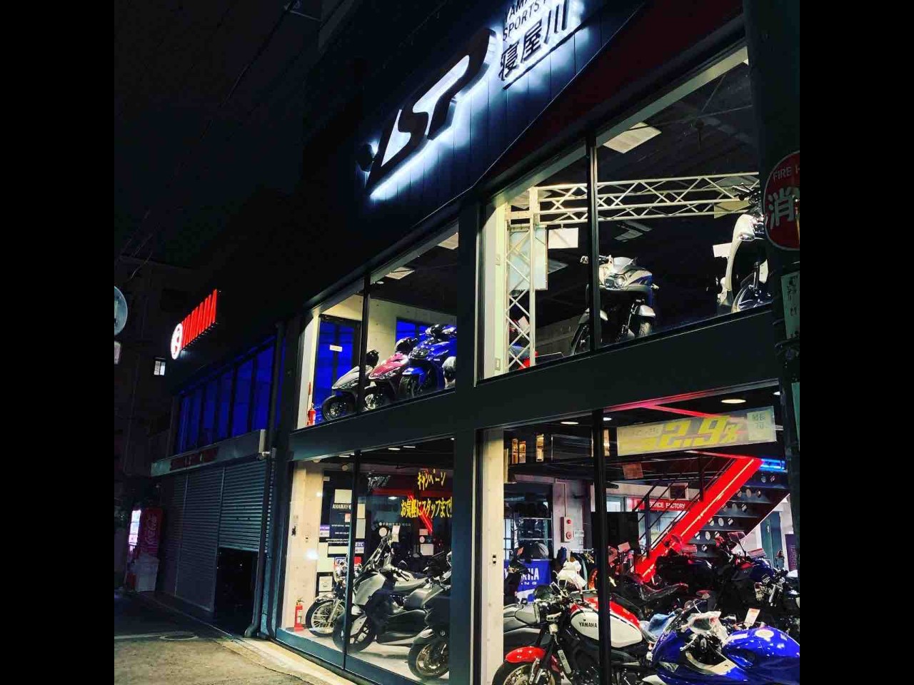 YSP寝屋川| BDSバイクセンサー