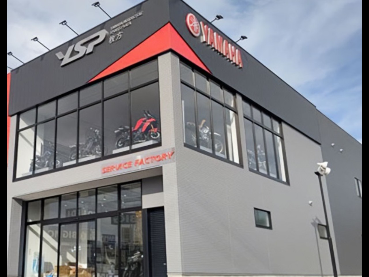 YSP枚方| BDSバイクセンサー